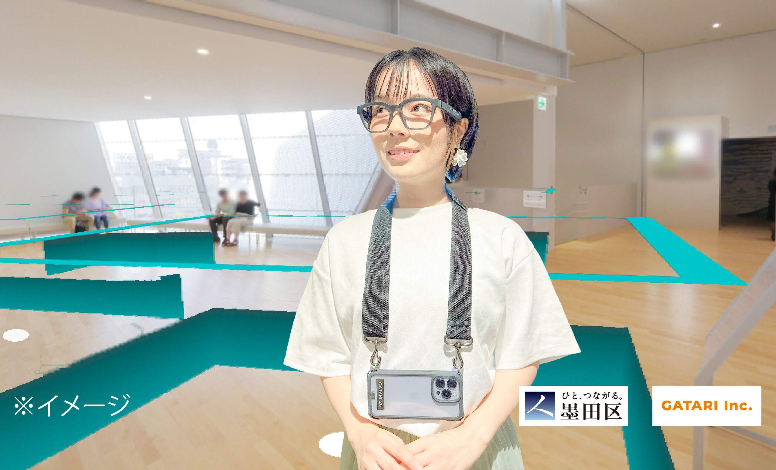 外国人観光客に人気の「すみだ北斎美術館」を舞台に、11月28日（火）よりMR技術を活用した多言語体験コンテンツのテスト提供開始 MR ...